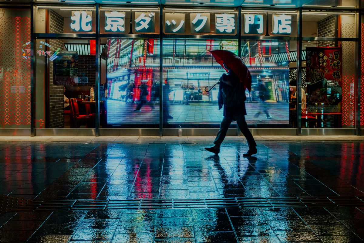 Tokyo Dazzling | GANREF