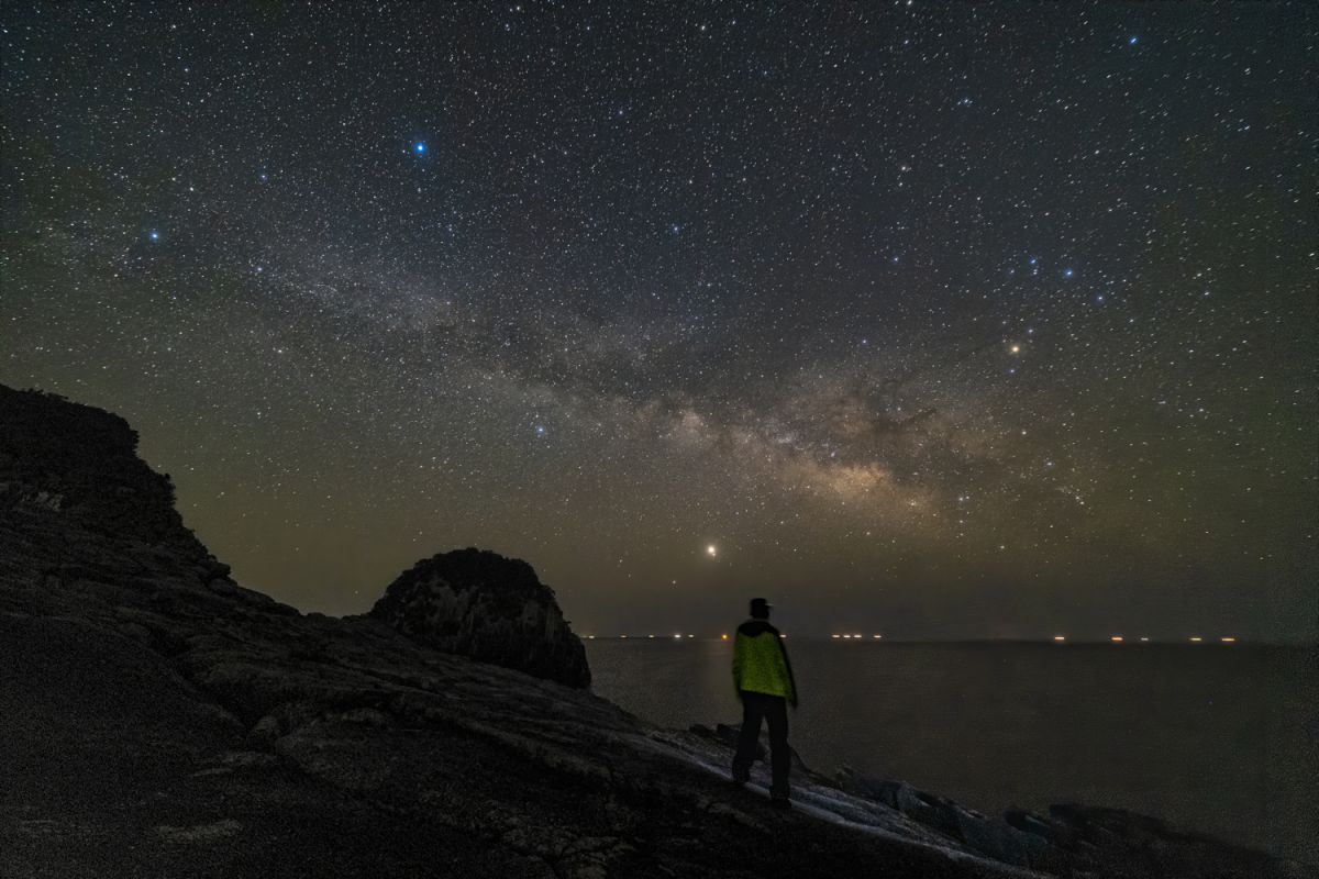 I feel starlight | GANREF