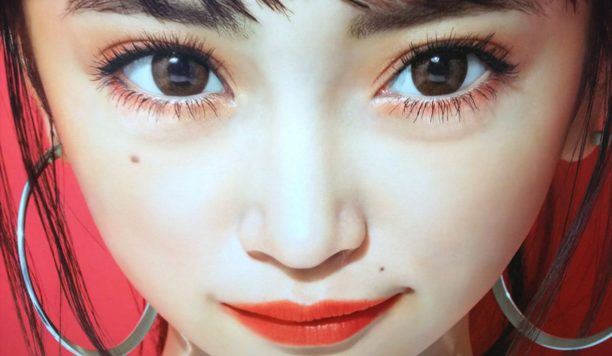 take a picture with me ? | GANREF