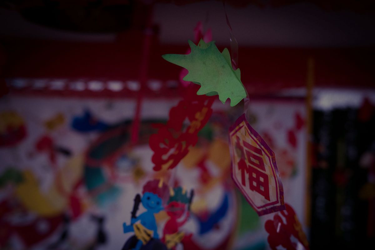 福の予感 | GANREF