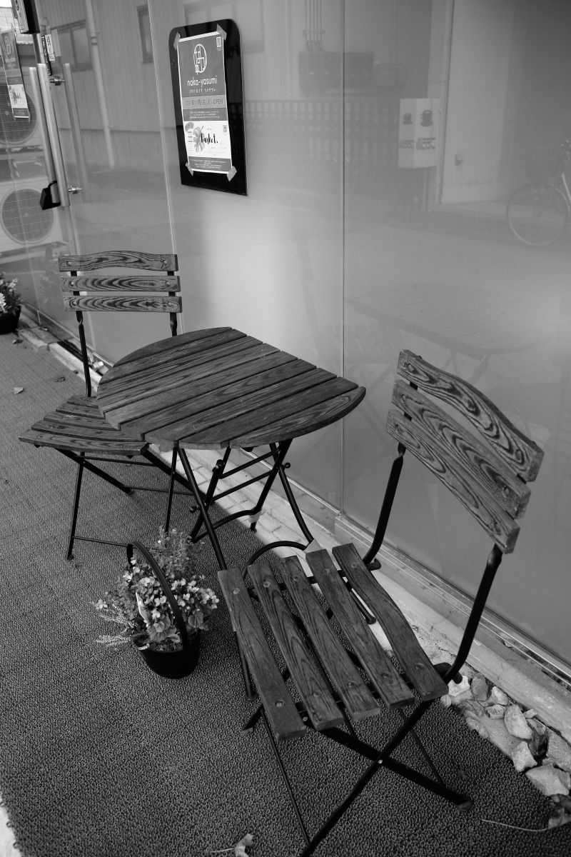 Table and Chaires | GANREF