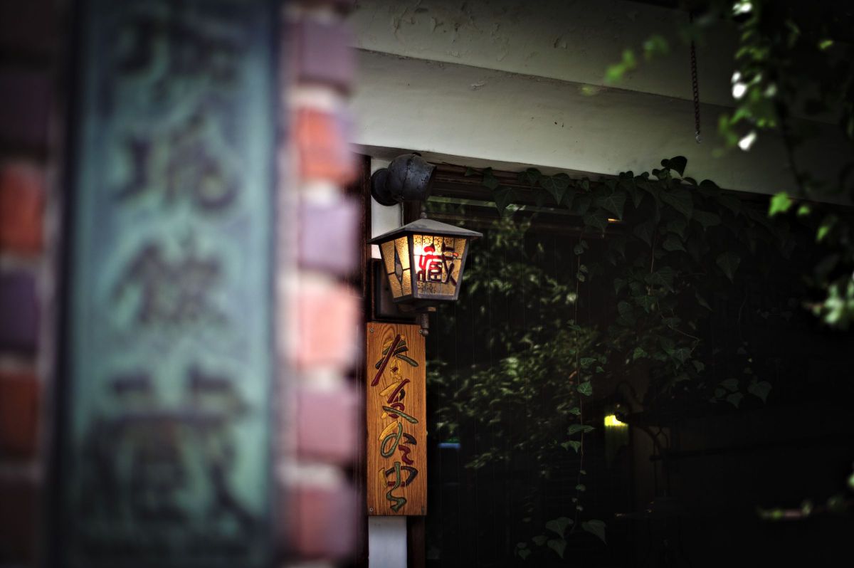 time for coffee | GANREF