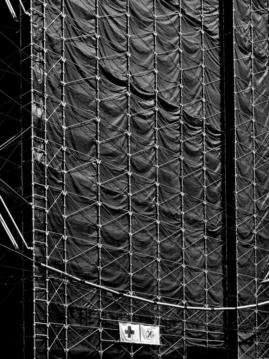 _0330_1UNDER CONSTRUCTION.JPG | GANREF