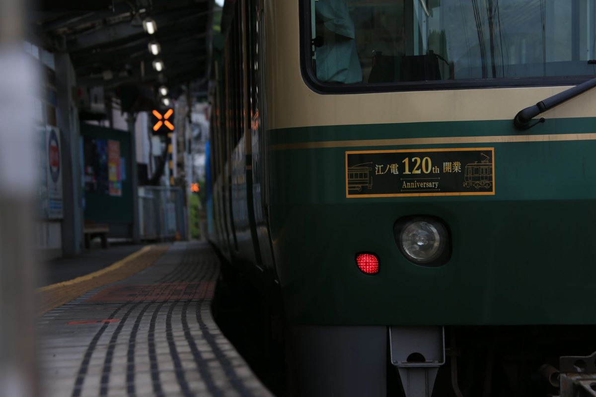 120周年おめでとうございます。 | GANREF