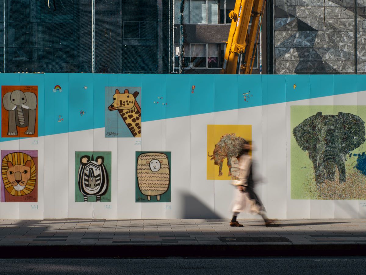 Under Construction. | GANREF