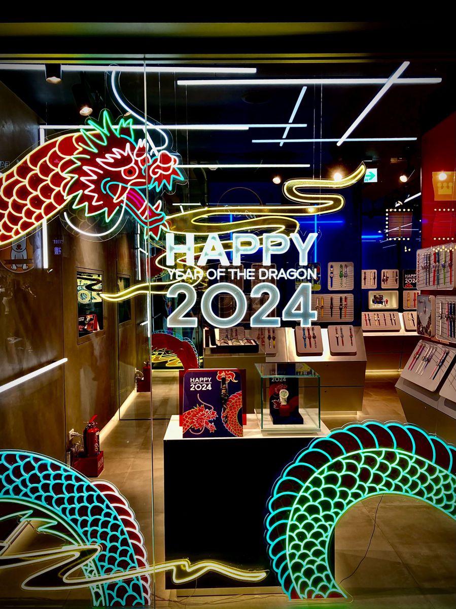 Happy 2024 | GANREF
