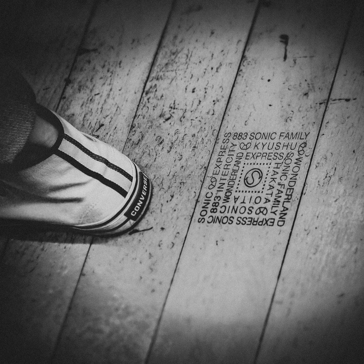 SONIC EXPRESS | GANREF