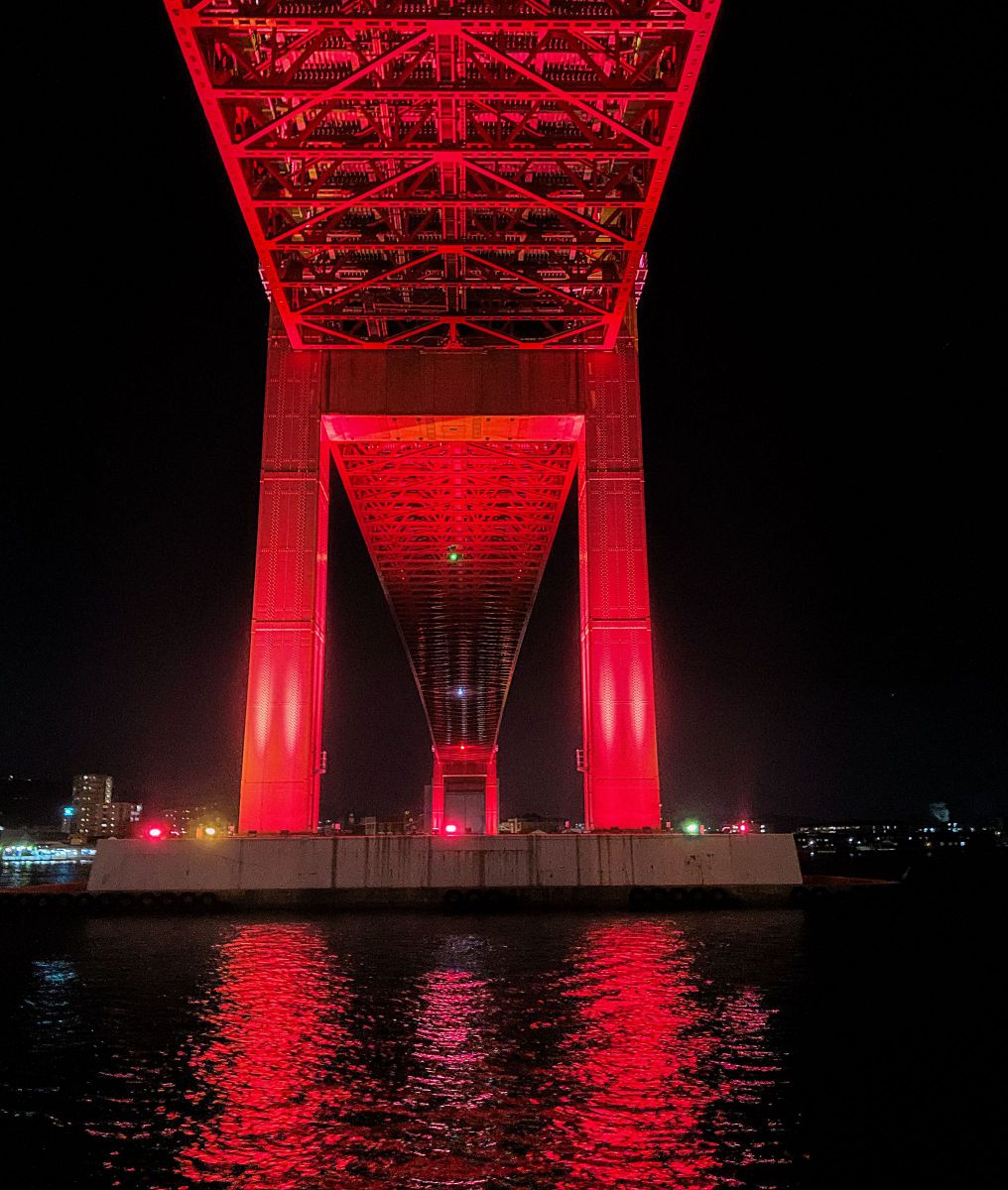 Wakato Bridge | GANREF