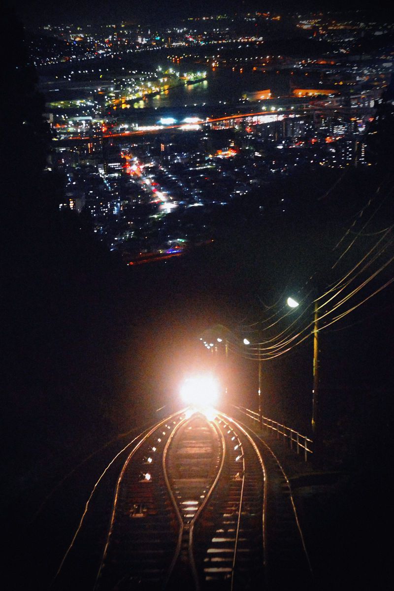 Galaxy Express | GANREF