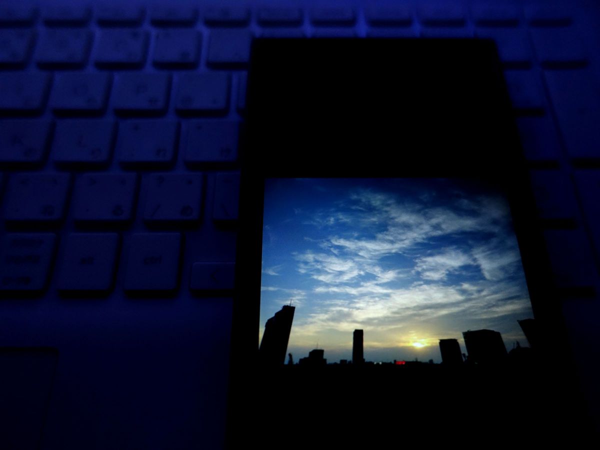 It Was A Good Day | GANREF