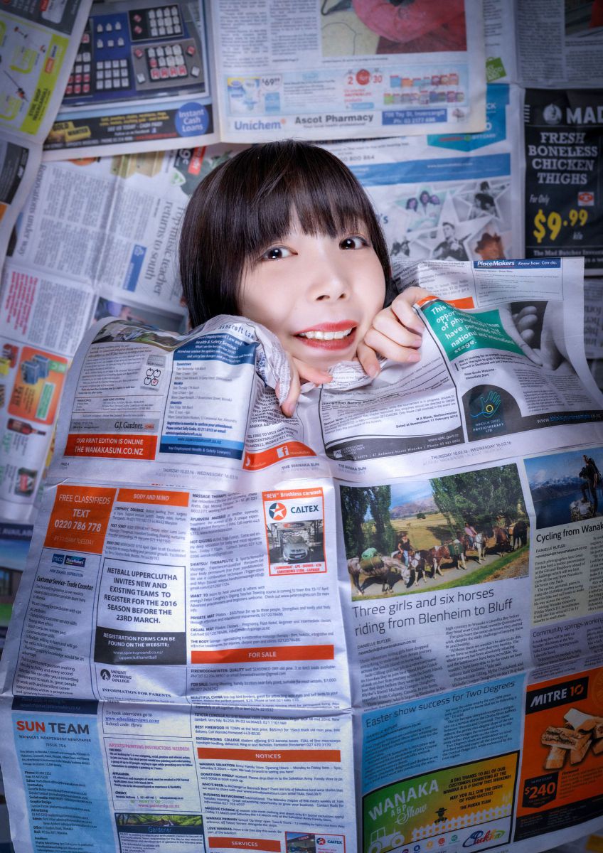 ニュースなあの娘 2nd | GANREF