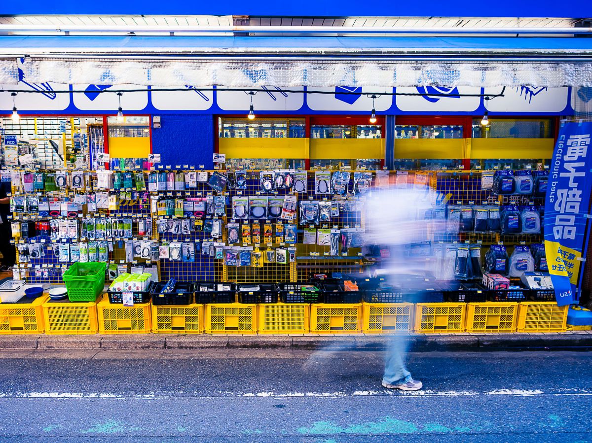 ー 漂秒 ー 020 | GANREF