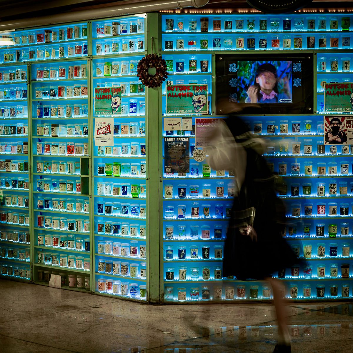 ー 漂秒 ー 017 | GANREF