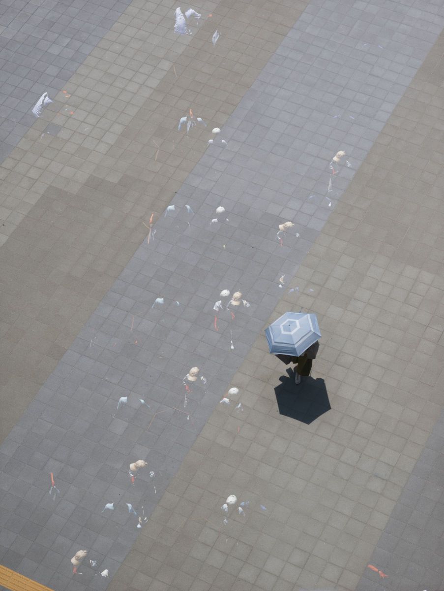 ー 点秒 ー 025 | GANREF