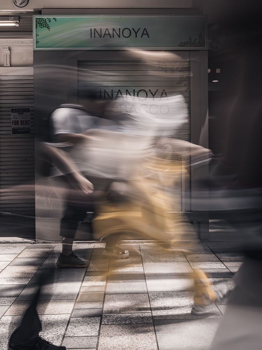 ー 漂秒 ー 033 | GANREF