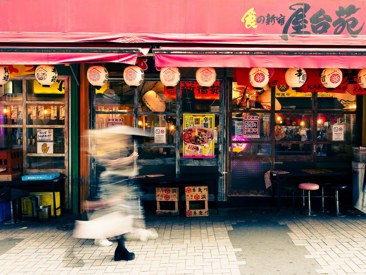 ー 漂秒 ー 026 | GANREF