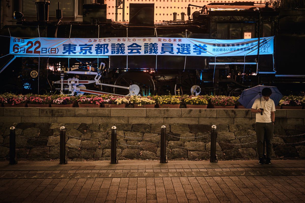 スナップ三昧 043 | GANREF