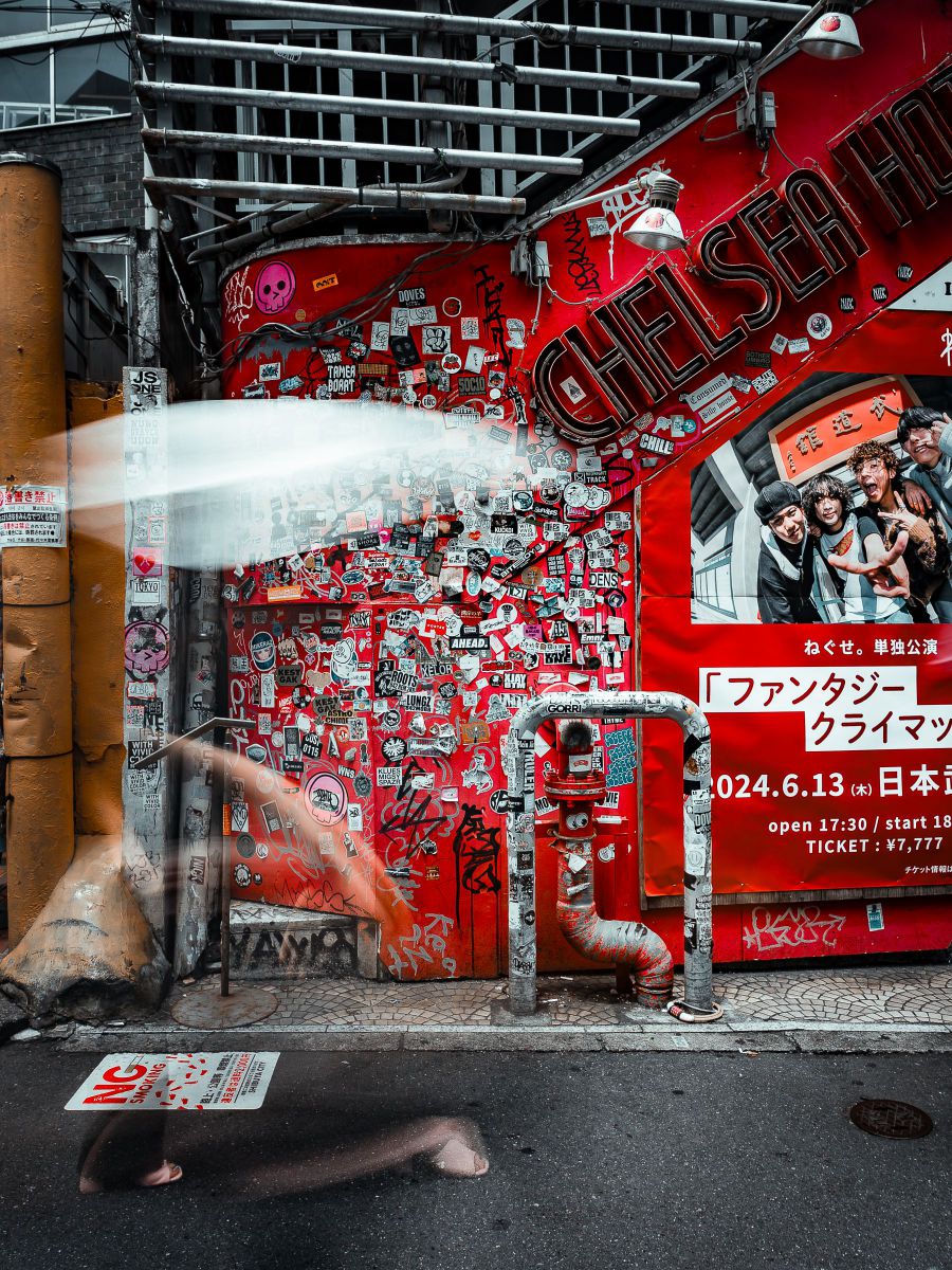 ー 漂秒 ー 007 | GANREF