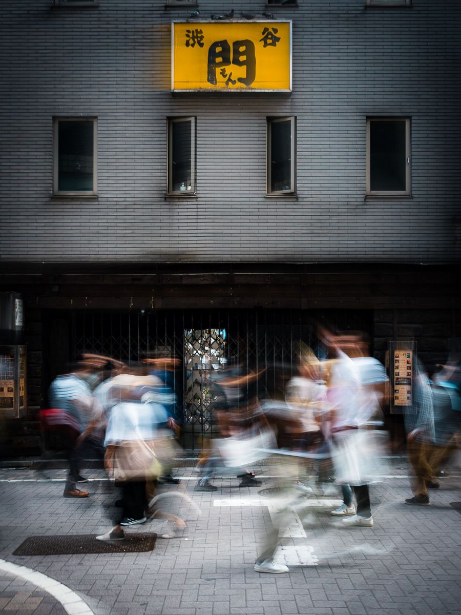 ー 漂秒 ー 011 | GANREF