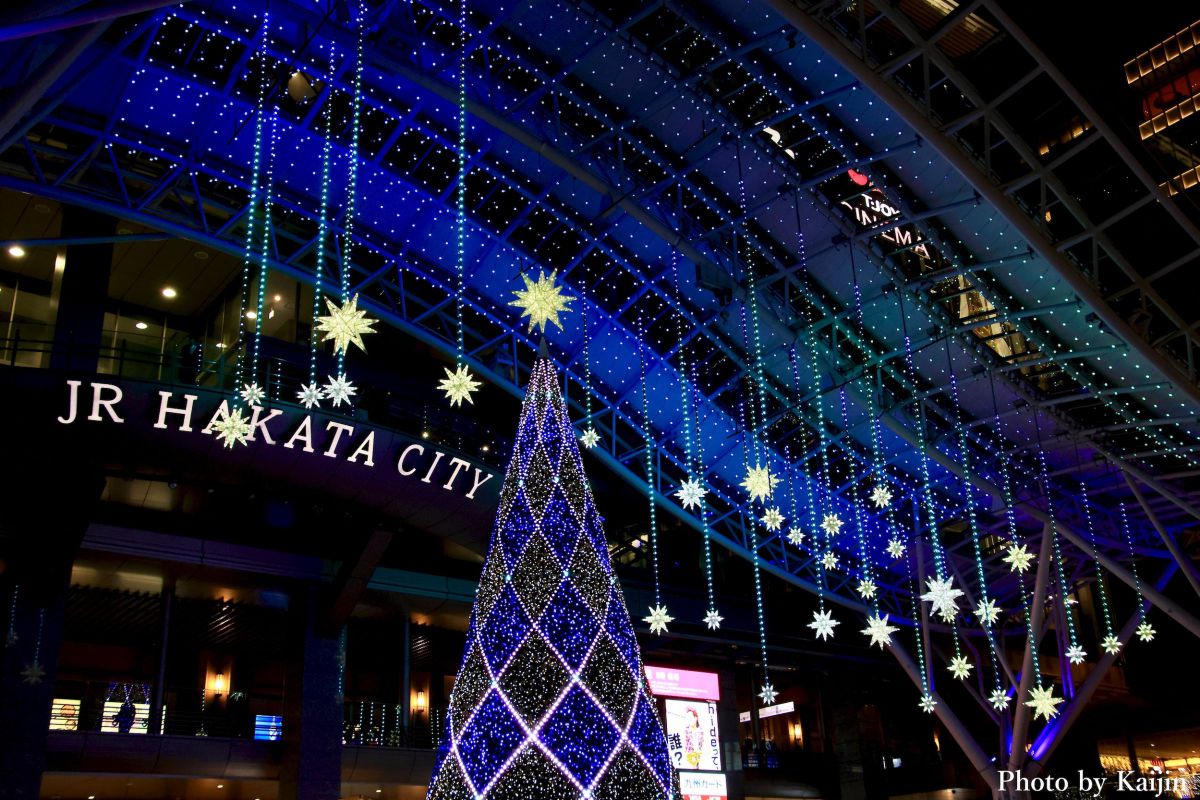 JR HAKATA CITY夜景 4 | GANREF