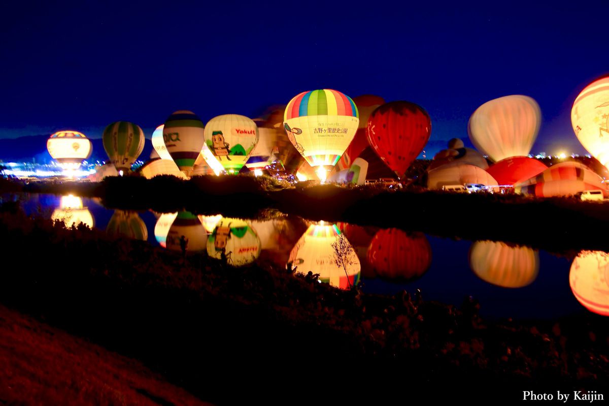 夜間係留バルーン 1 | GANREF