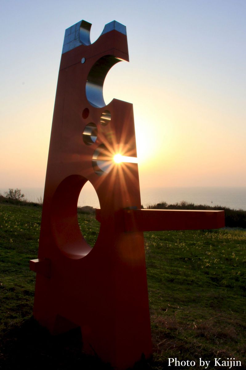 アート越しに夕陽 1 | GANREF