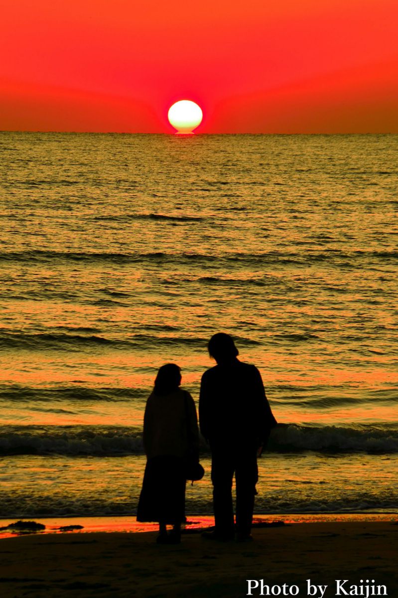 カップル越しに達磨夕陽 1 | GANREF