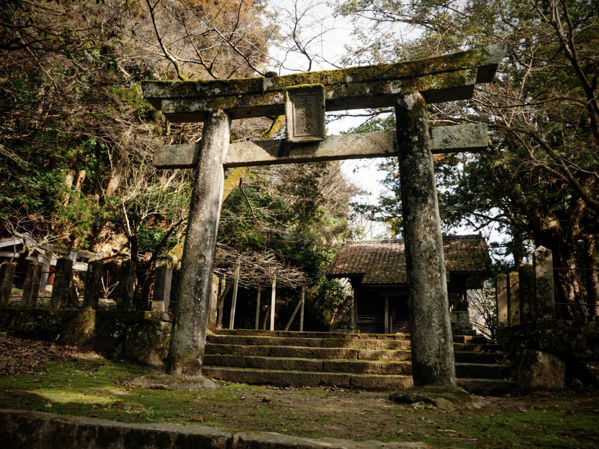 ancient gate | GANREF