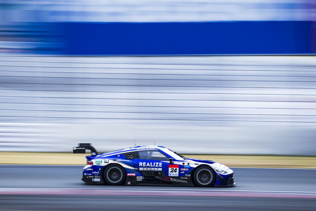 REALIZE ADVAN Z | GANREF