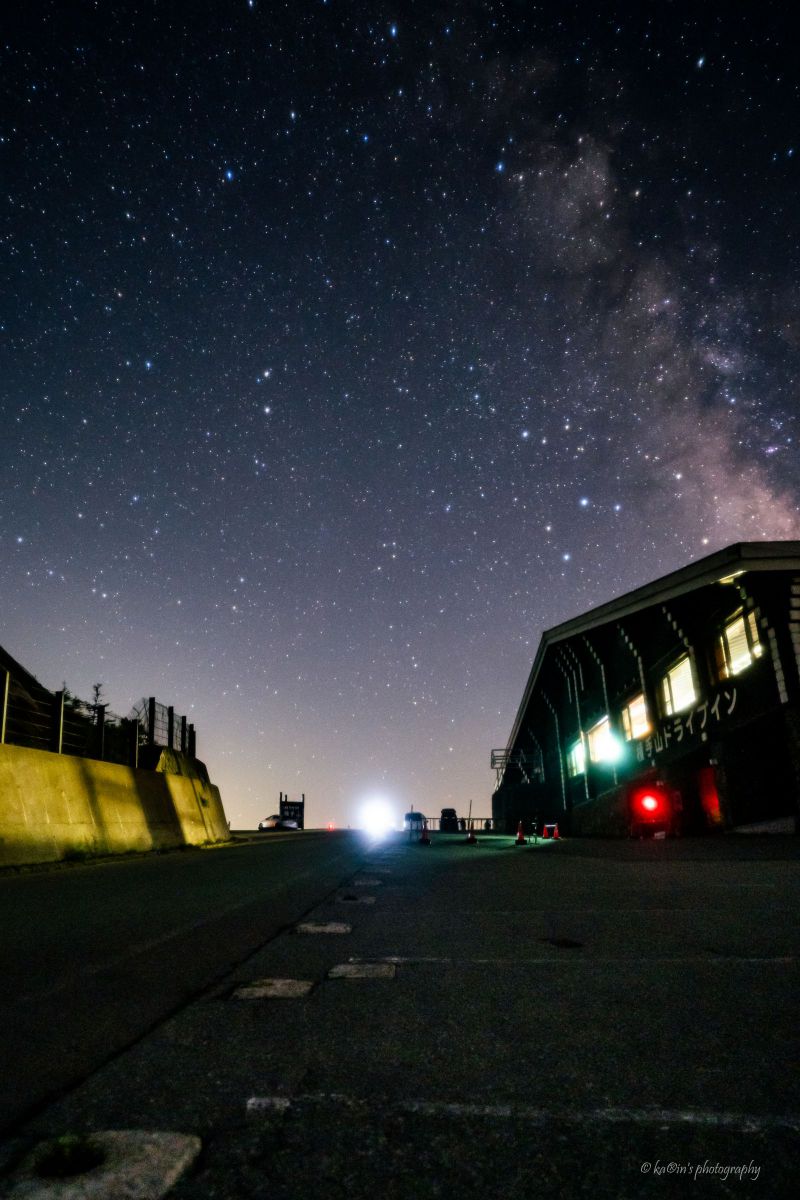 星空ドライブイン | GANREF