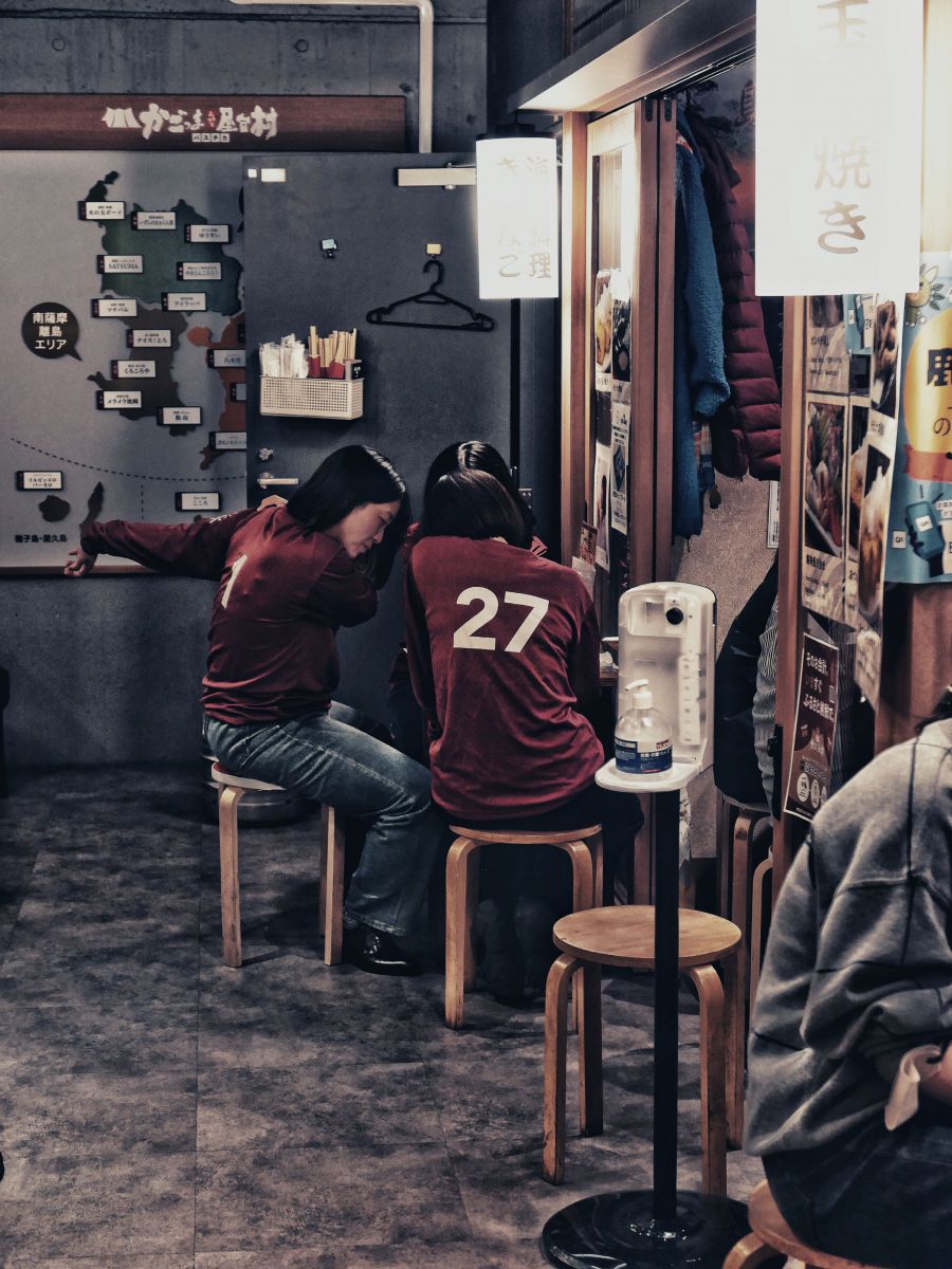 Staff meal for No. 27. | GANREF