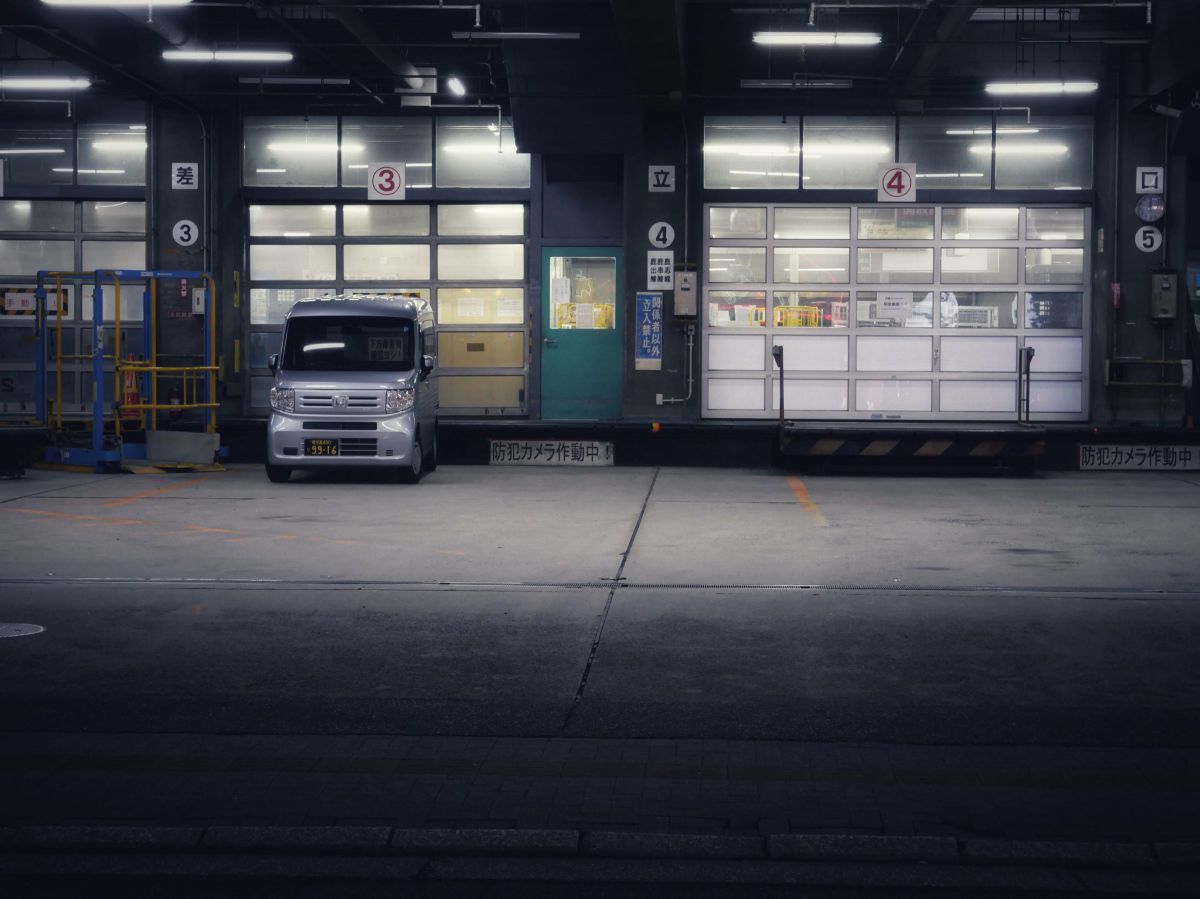 The Central Post Office. | GANREF