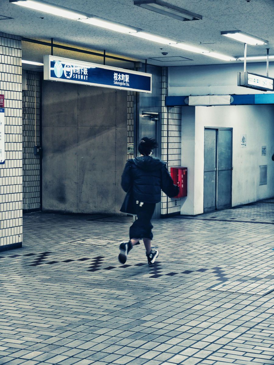 And, rush for the last train. | GANREF