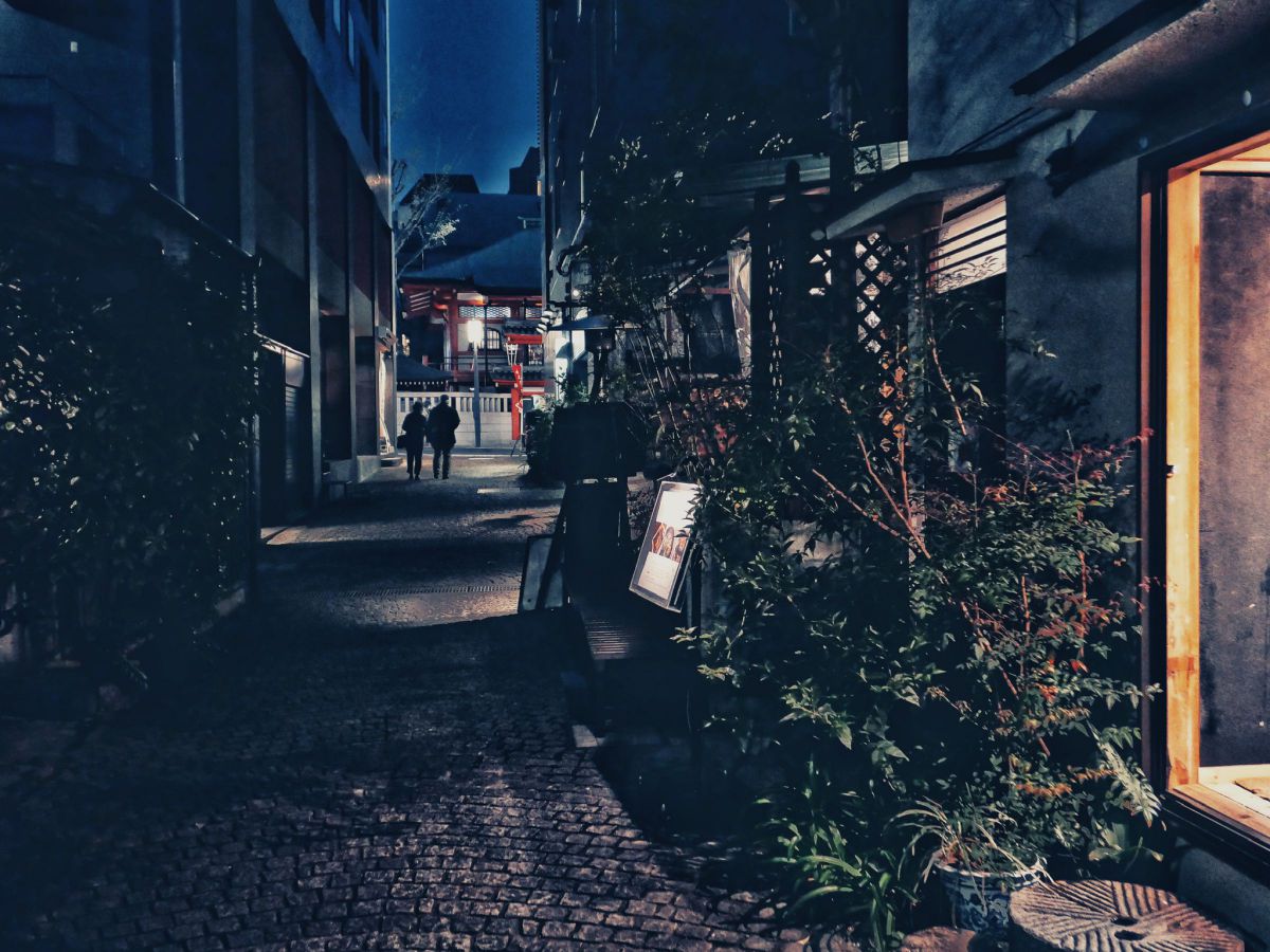 Heading for Bishamonten. | GANREF