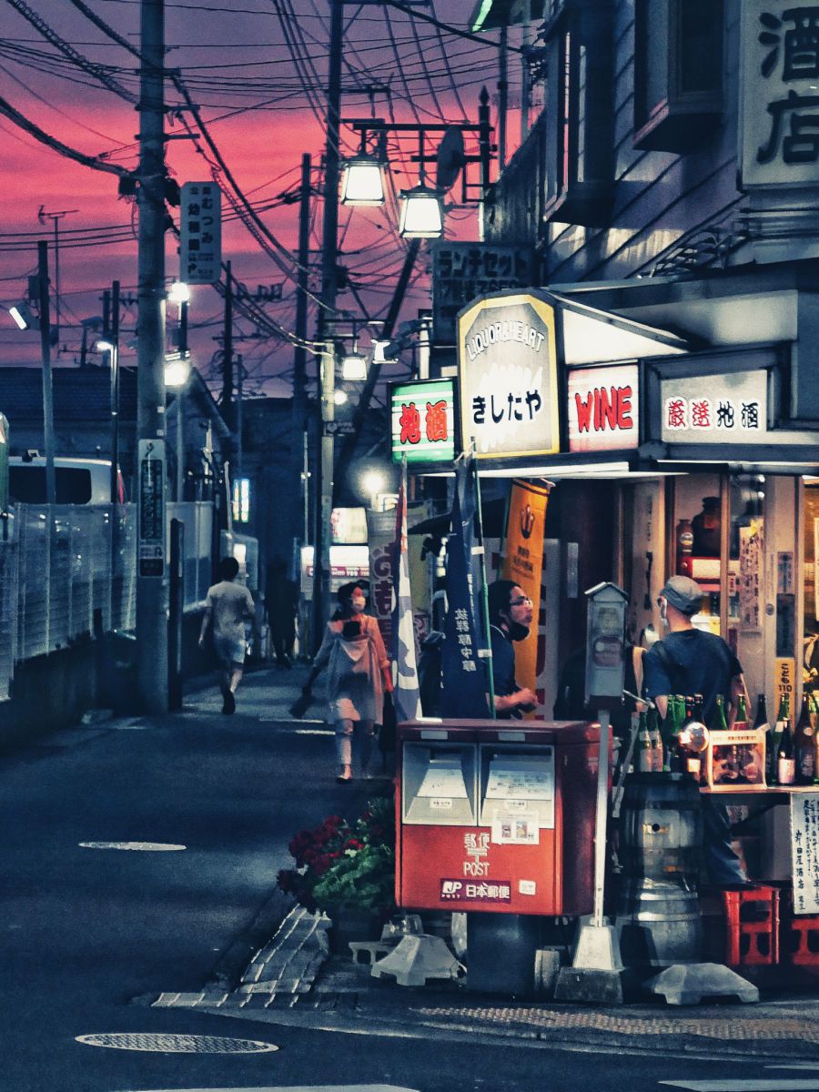 Drinking in sunset. | GANREF