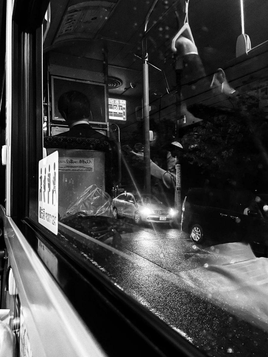 A bus in the rain. | GANREF