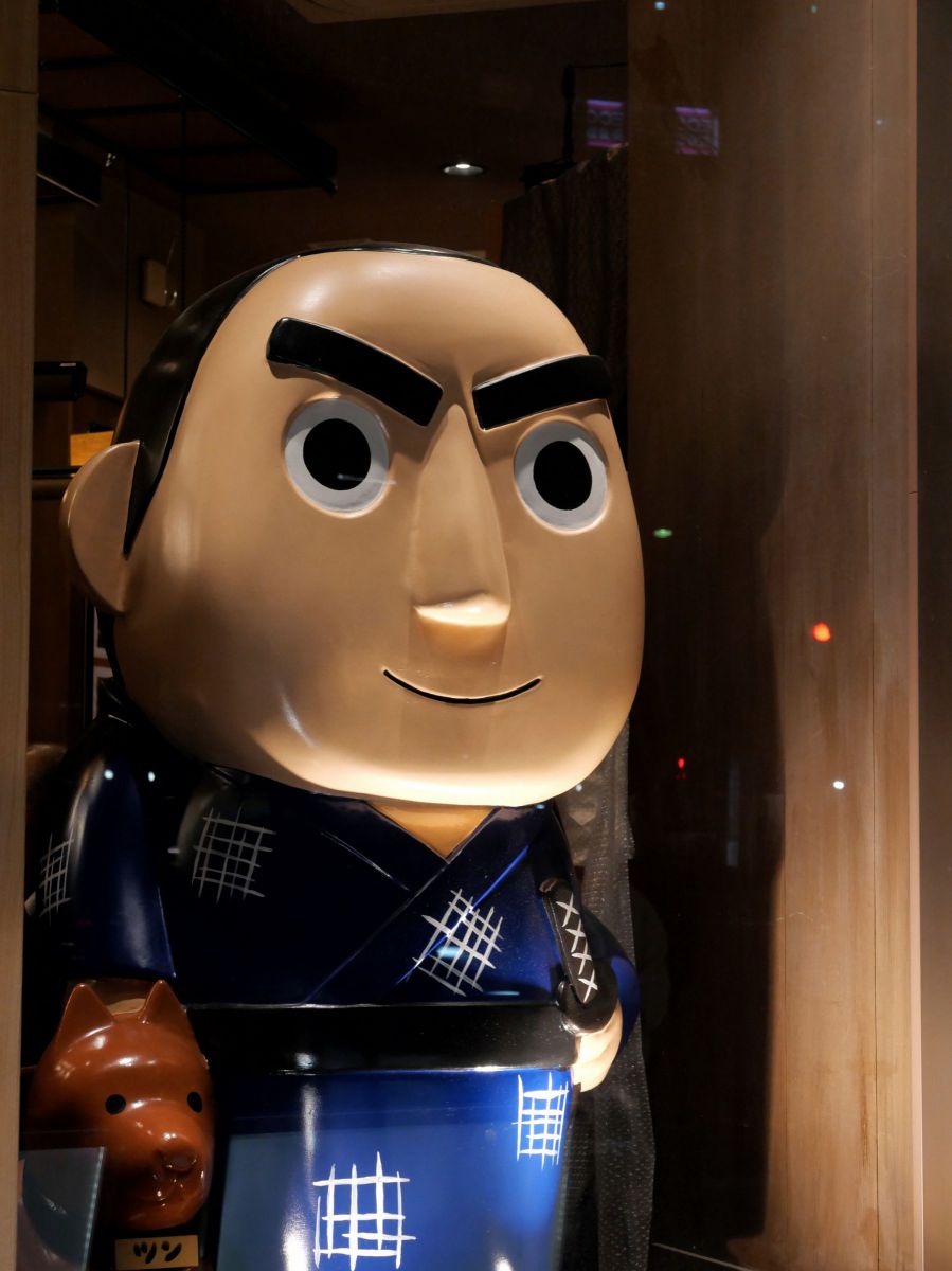 Segodon on the back alley. | GANREF