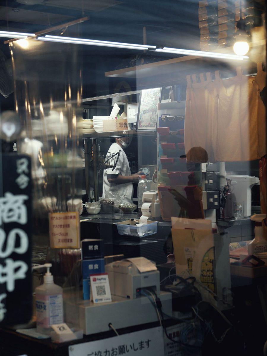 Yes, we are open. | GANREF