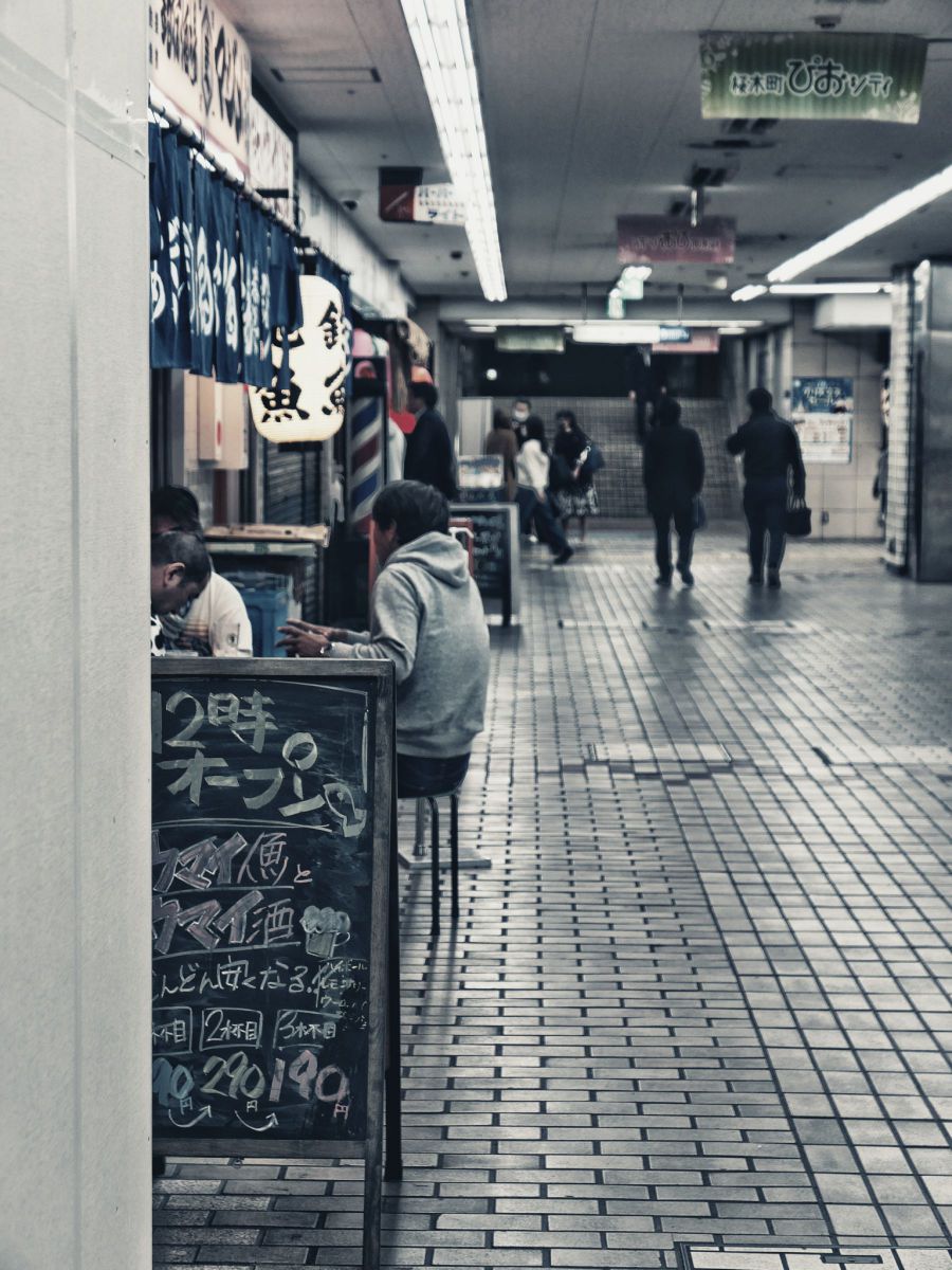 Underground bars open at noon. | GANREF