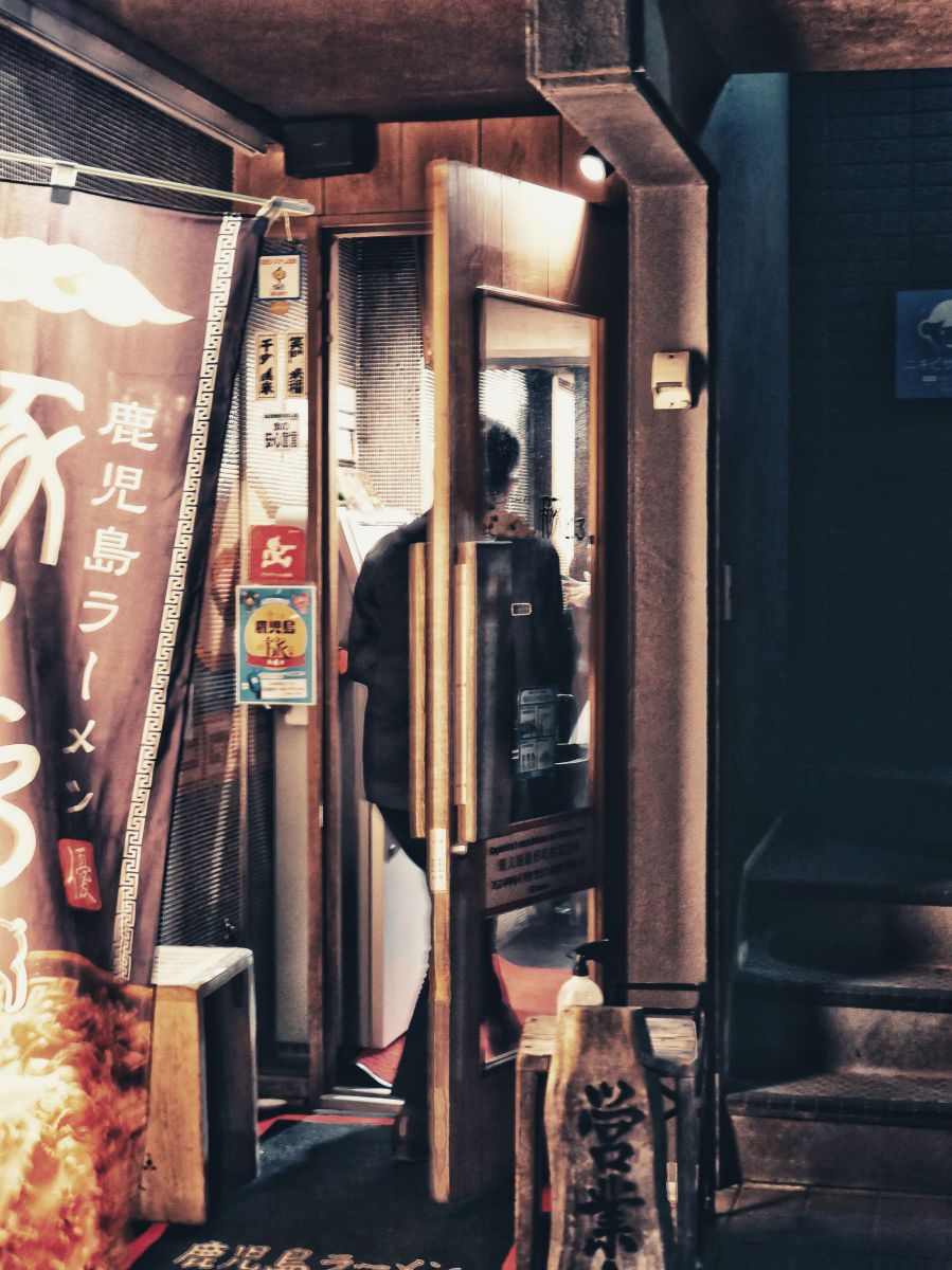 Ramen as a closer. | GANREF