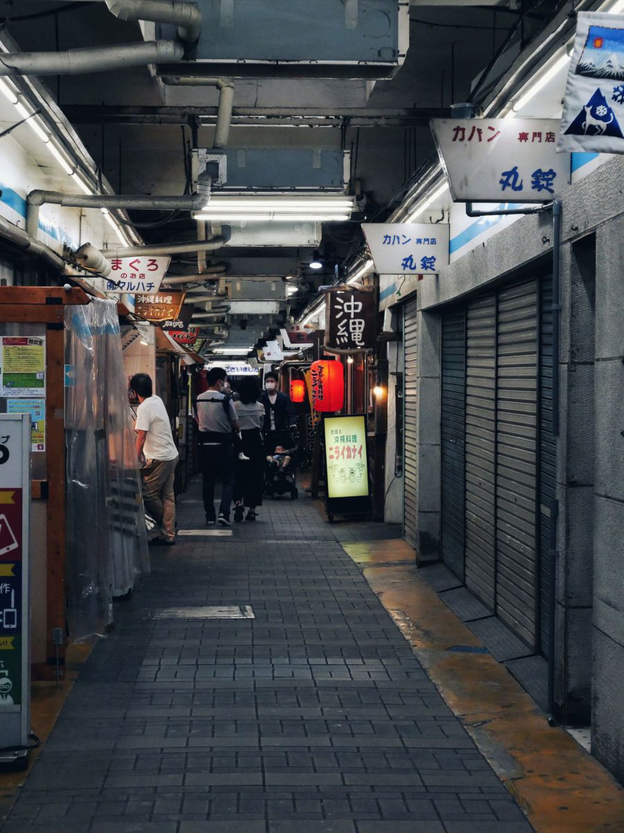 Nakamise street. | GANREF