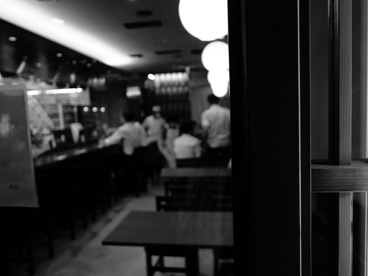 A yakitori restaurant about to close. | GANREF