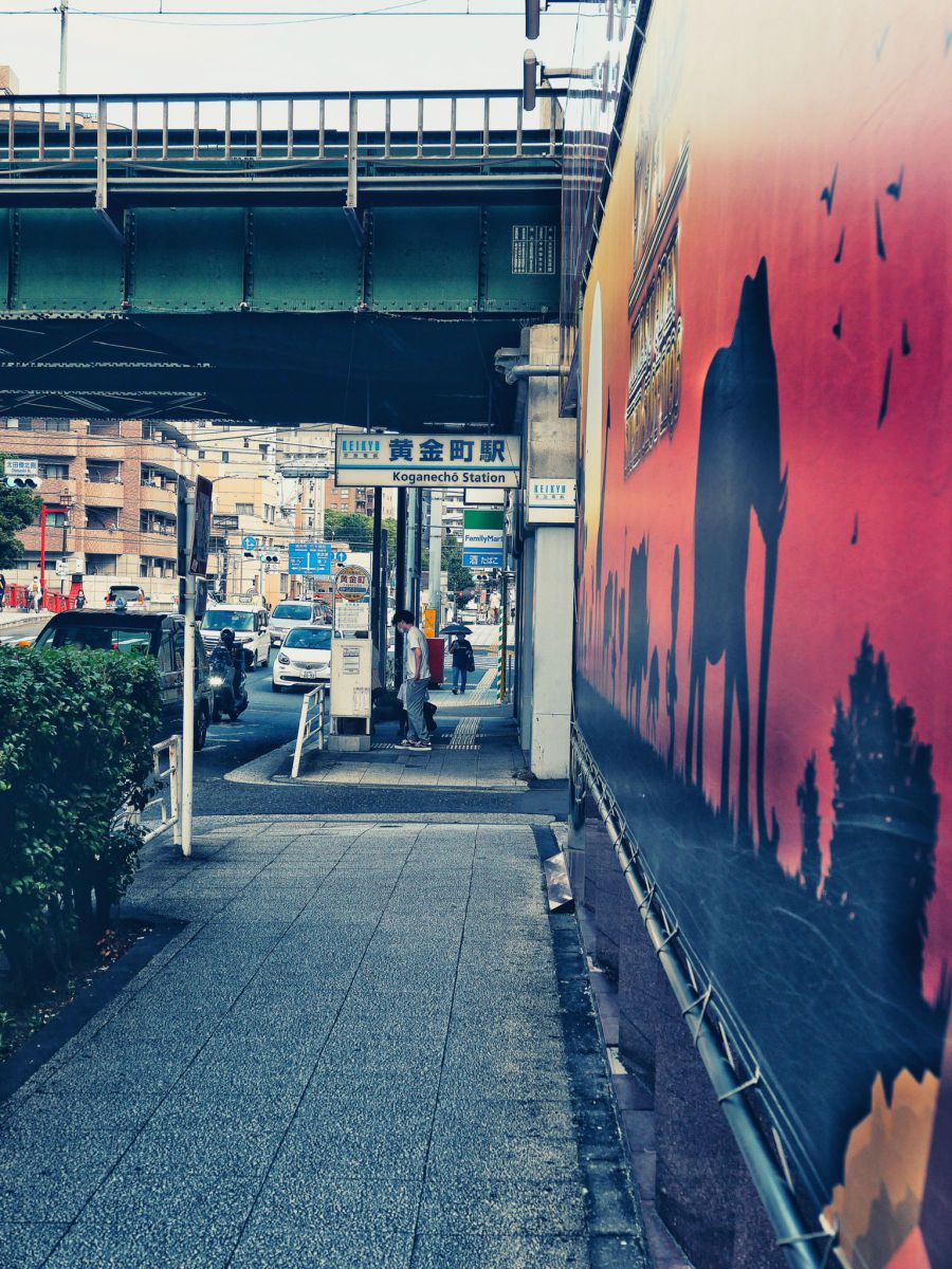 Yokohama Red Cliff | GANREF