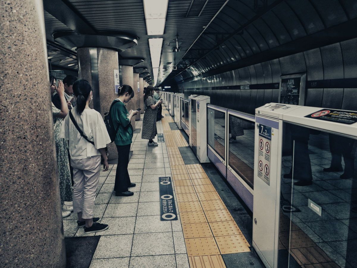 The last train. | GANREF