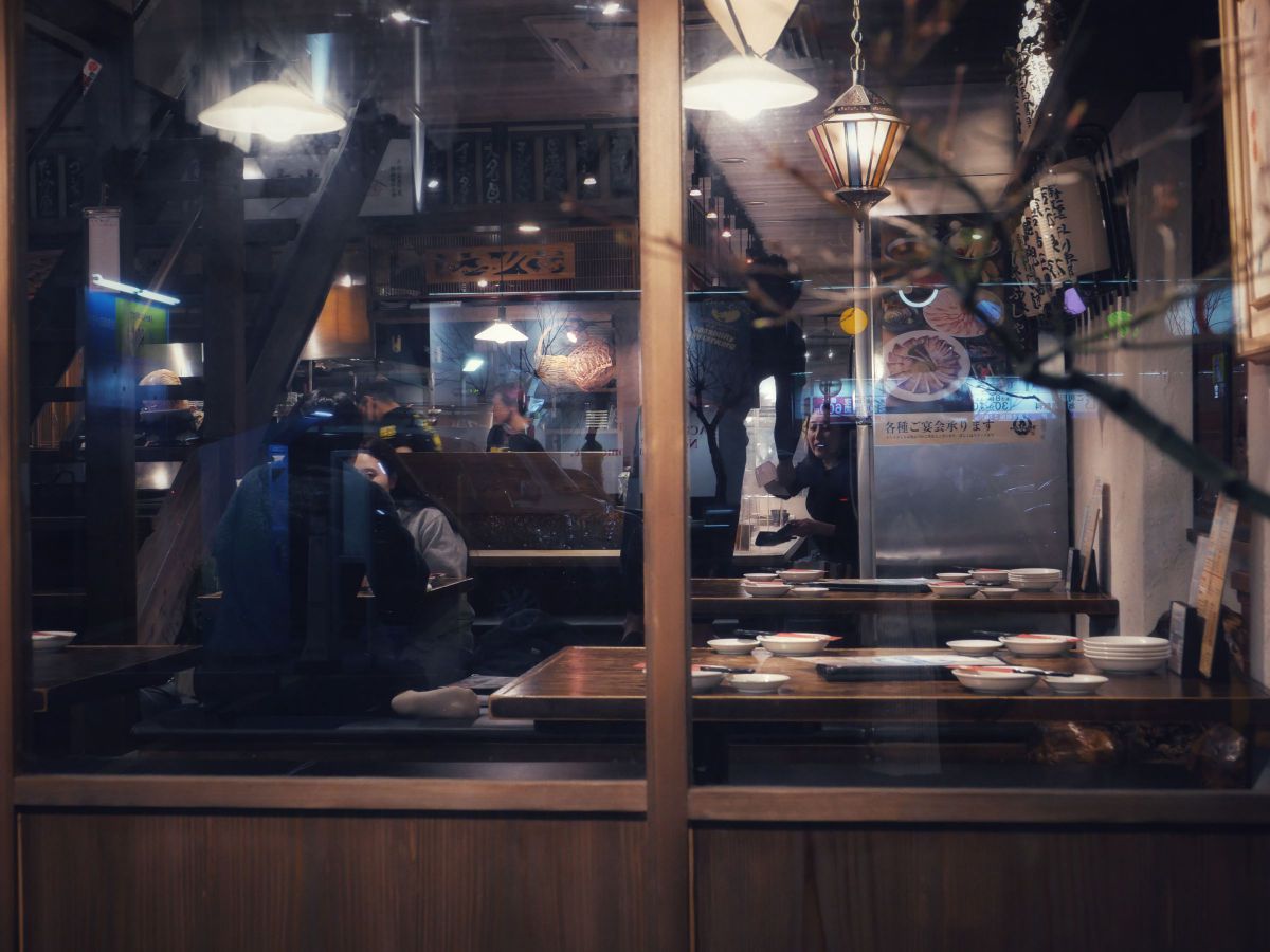 The reserved seats. | GANREF