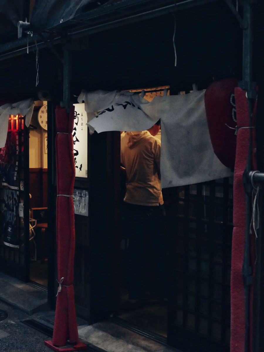 A Japanese stand bar. | GANREF