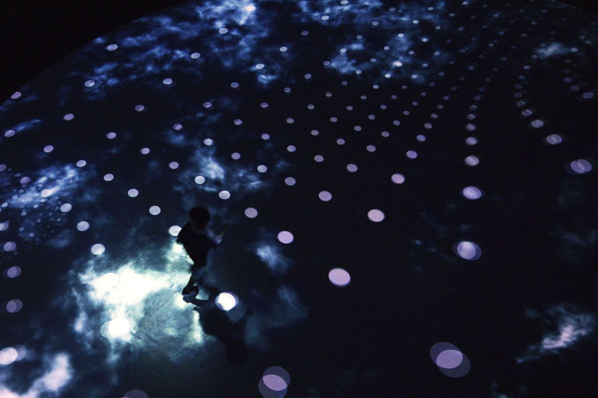 cosmic walk | GANREF