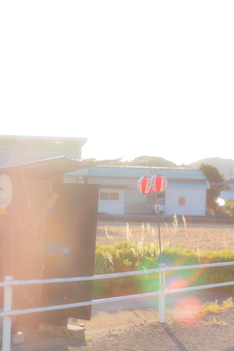 pm6時の輝き | GANREF