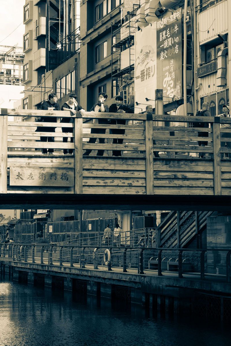 Osaka/Japan | GANREF