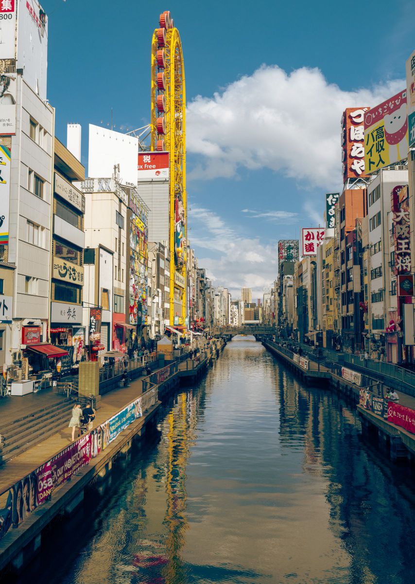 Osaka/Japan | GANREF